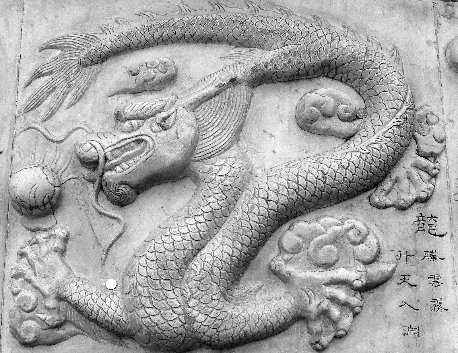 Zodiac chinezesc: Cum sunt copiii nascuti in Anul Dragonului ...